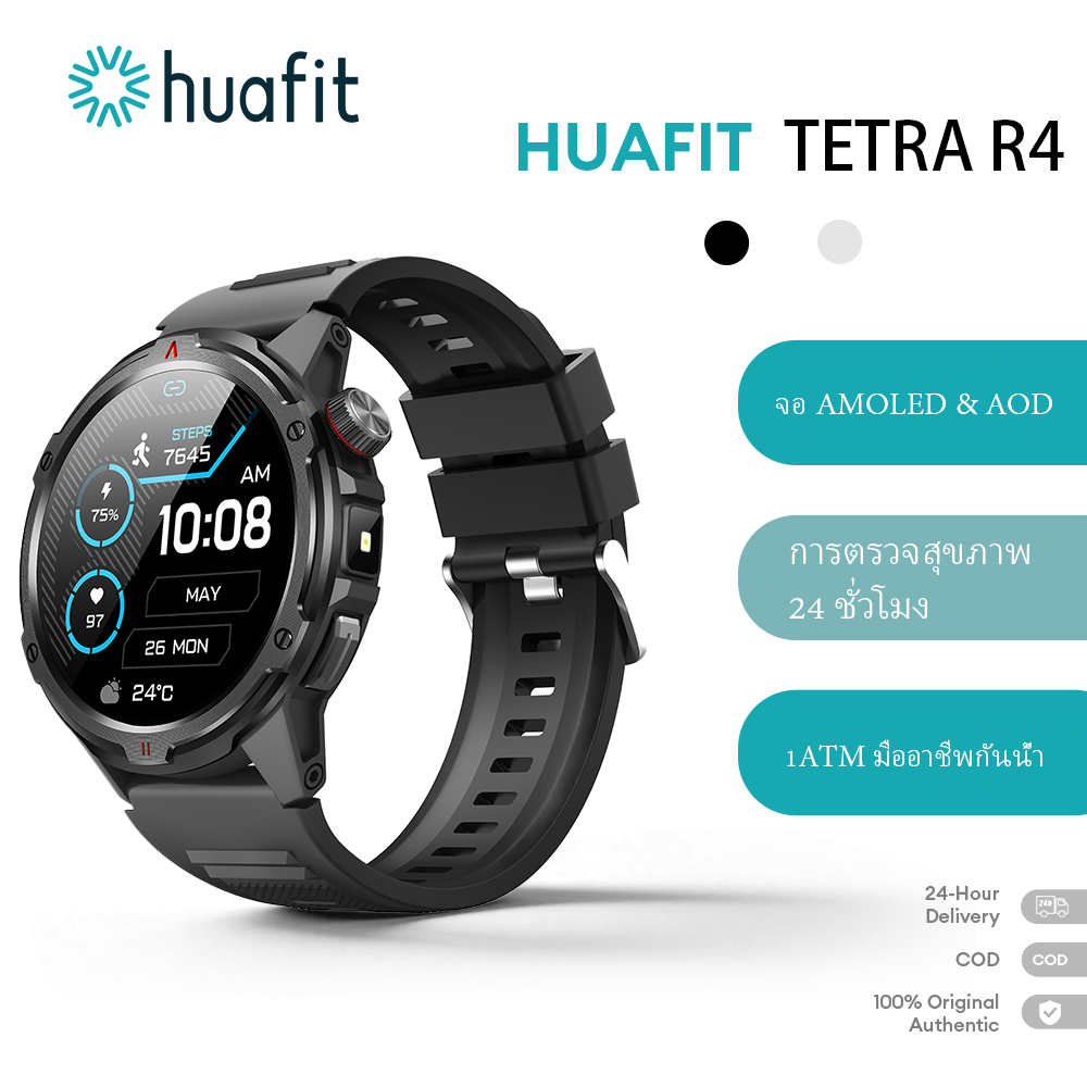 AOLON Tetra R4 สมาร์ทวอทช์ 1.43 นิ้ว Amoled หน้าจอ AOD จะแสดงเสมอ ...