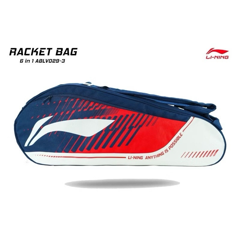 กระเป๋าแบดมินตัน Li Ning racket bag - ABLV029 ของแท้ พร้อมส่ง | Shopee ...