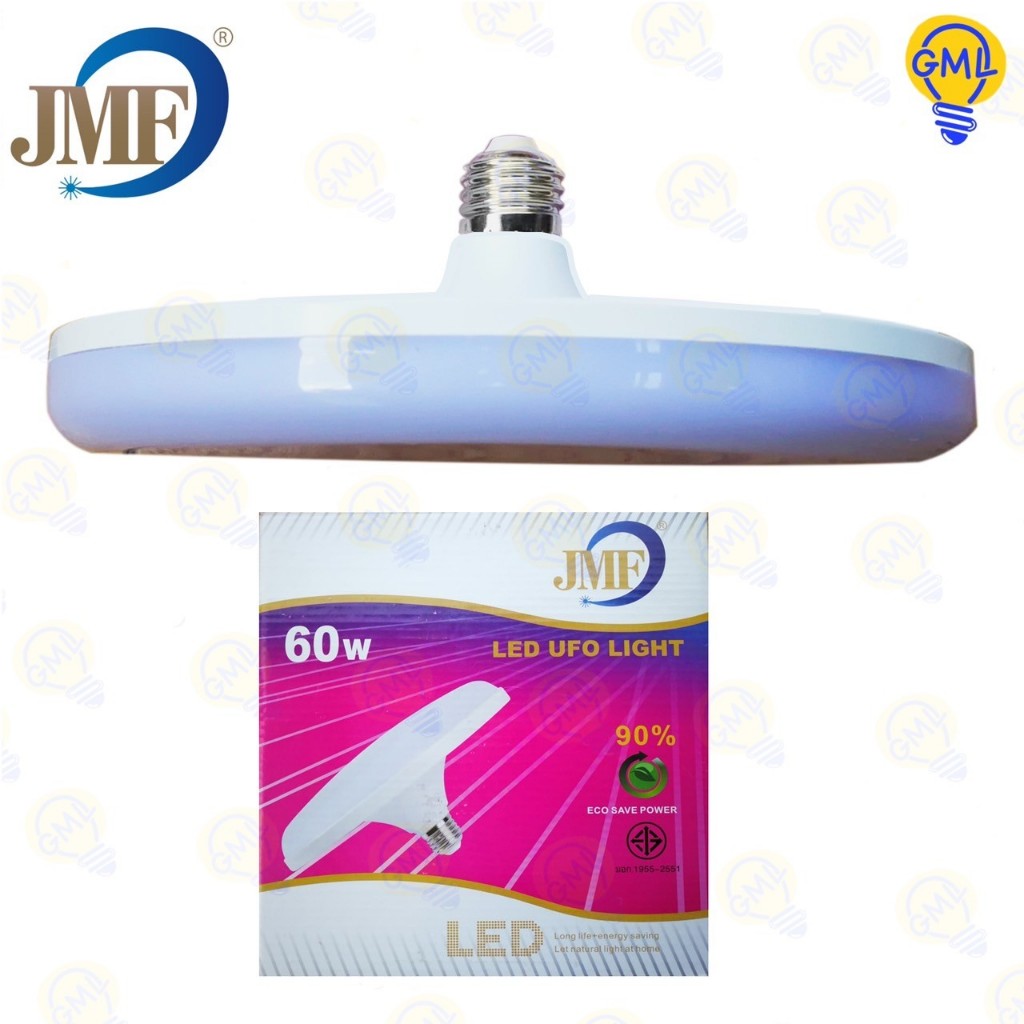 JMFหลอดไฟ UFO LED 60W แสงขาว/แสงวอร์ม | Shopee Thailand