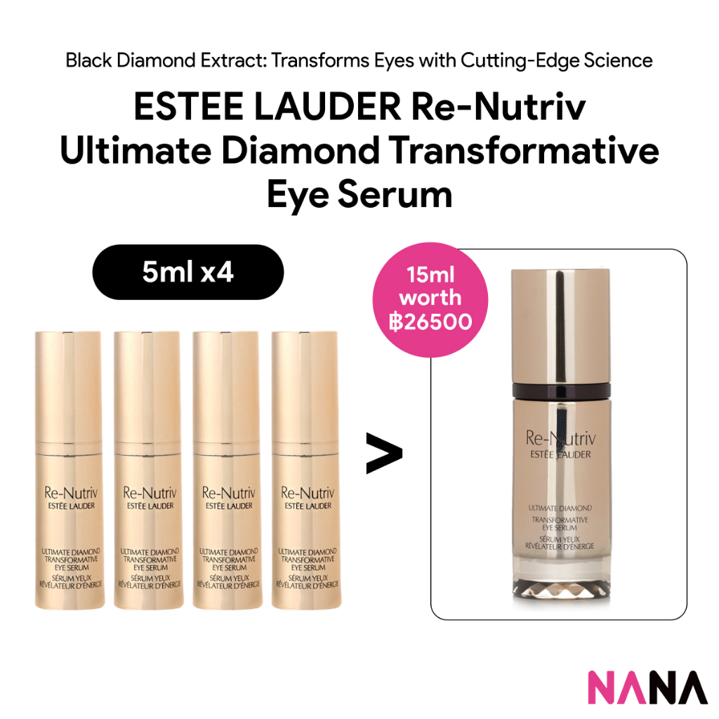 Estee Lauder Re-Nutriv Ultimate Diamond Transformative Eye Serum Sample ...