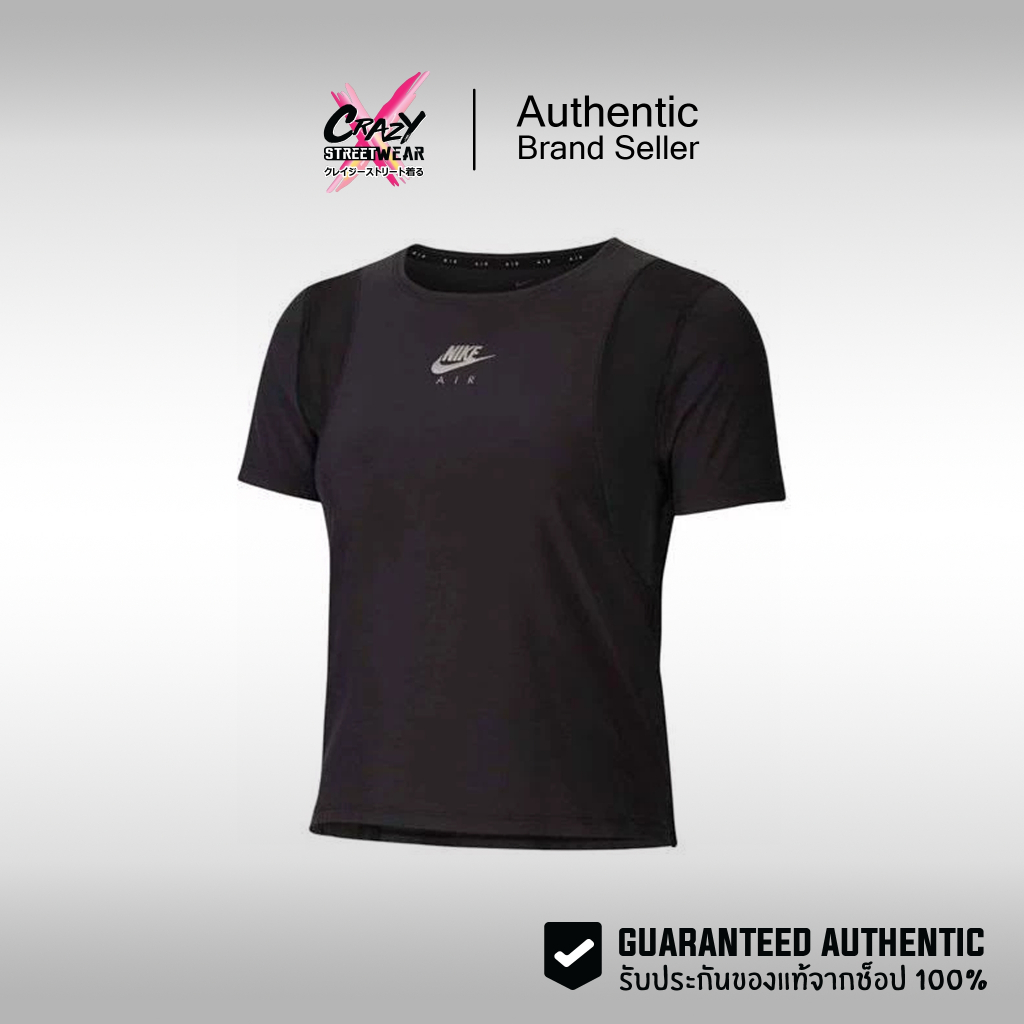 เสื้อยืด Nike Air Quick Dry Woven Reflective Breathable Mesh Short ...