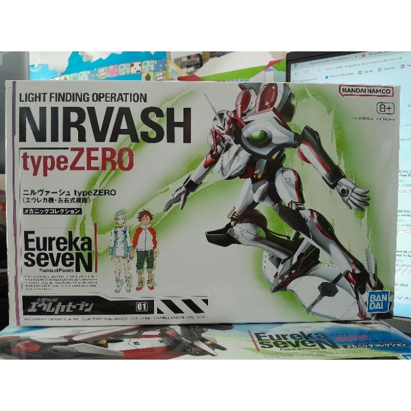 BANDAI HG Eureka Seven Nirvash Type Zero (Plastic Model) สินค้าใหม่ มือ1 ยังไม่แกะ ลิขสิทธิ์แท้ ...