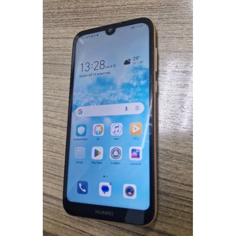 Huawei y5 2019 มือสอง สภาพดี ส่งEMSฟรี | Shopee Thailand