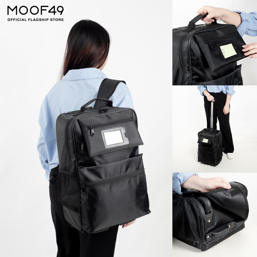 MOOF49 Moof to School Backpack. กระเป๋าเป้ กระเป๋านักเรียน มีล้อลาก ...
