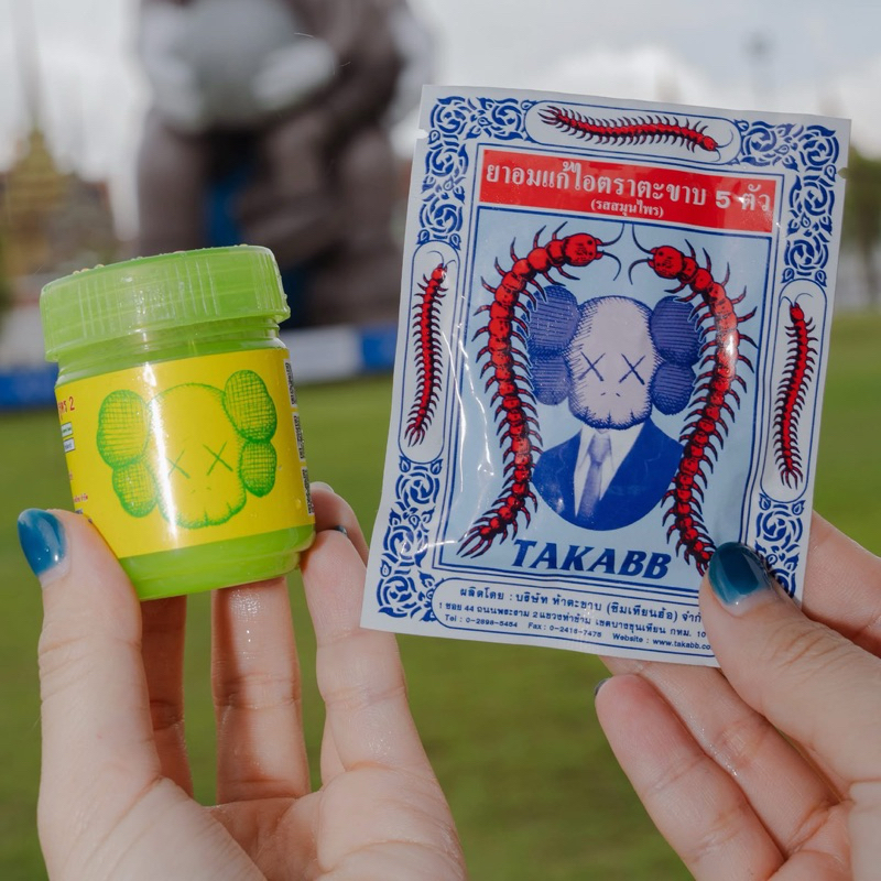 [พร้อมส่ง ใช้โค้ด30%ได้] ยาดม ยาอม KAWS:HOLIDAY THAILAND Inhaler มือ1 ...