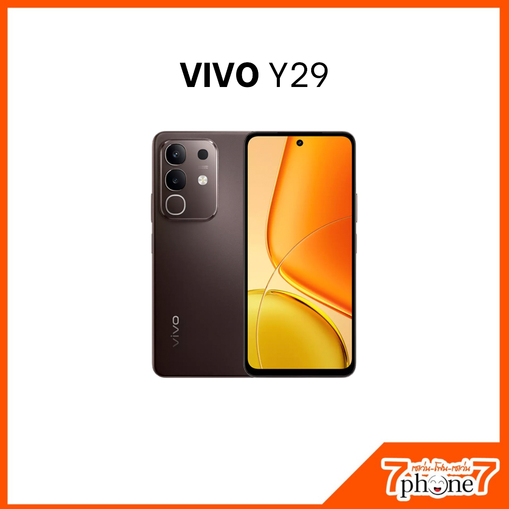 สมาร์ทโฟน vivo Y29 4G - วีโว่ (8+128 - 8+256) ประกันศูนย์ 1 ปี | Shopee Thailand