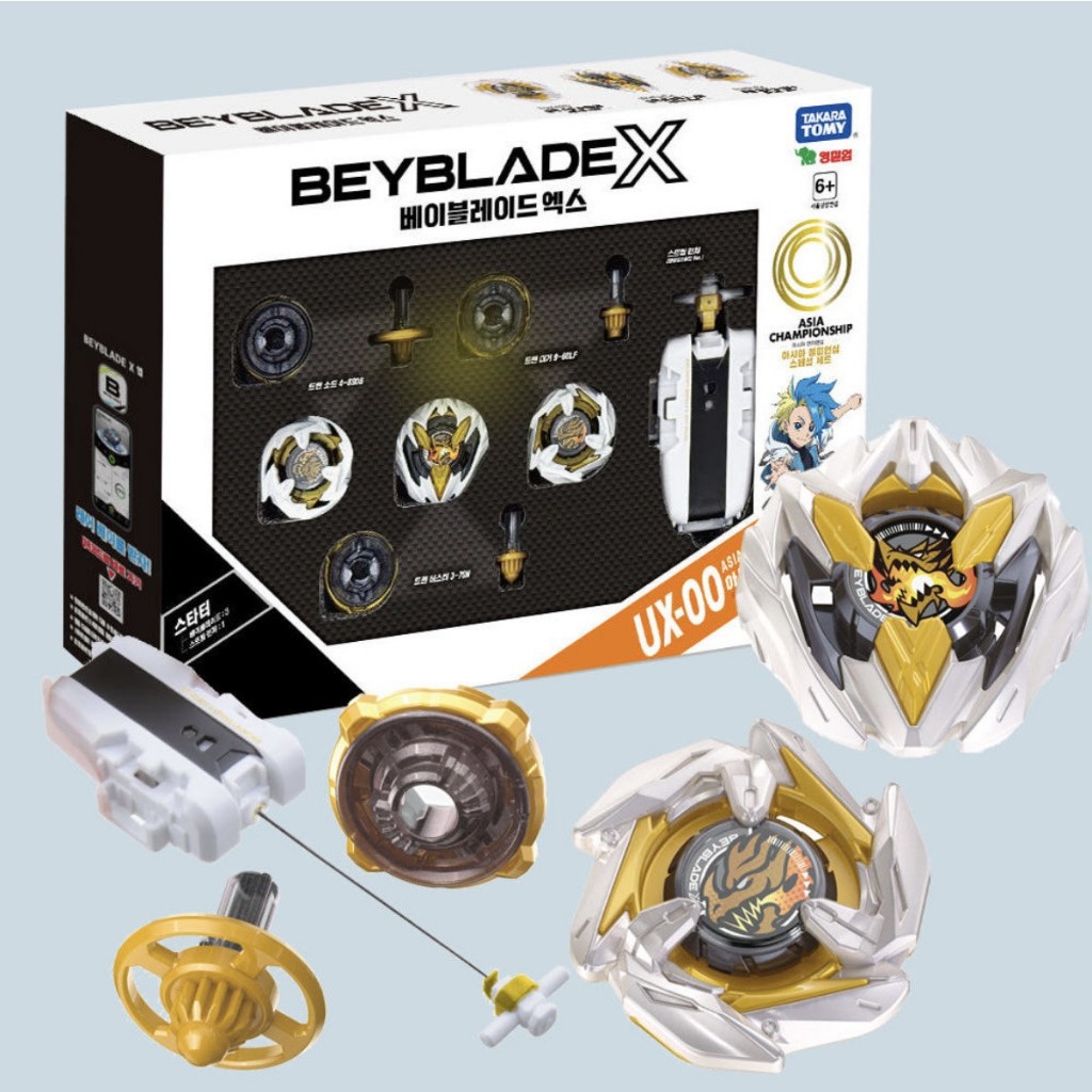 Beyblade X/Takara Tomy Beyblade X UX-00 : Dran Deck Set ของแท้ Lot.KR ...