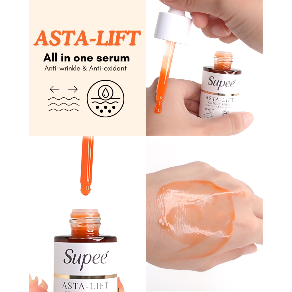 ( Supee ) Asta-Lift Contour Serum ขนาด 30 ml. ปกป้องผิว ต้านอนุมูลอิสระ ร่องลึกแลดูตื้นขึ้น ...
