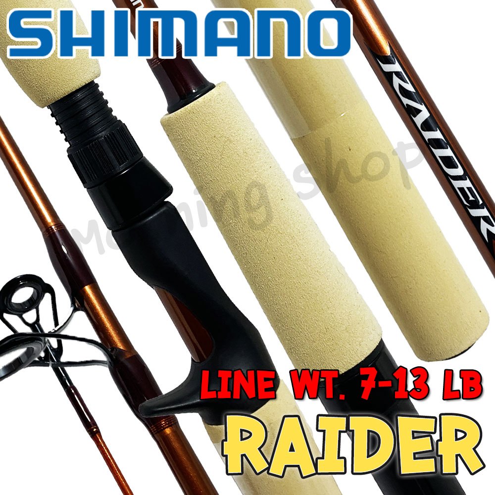 คันตีเหยื่อปลอม Shimano RAIDER JUNIOR ยาว 4.2 ฟุต 1 ท่อน | Shopee Thailand