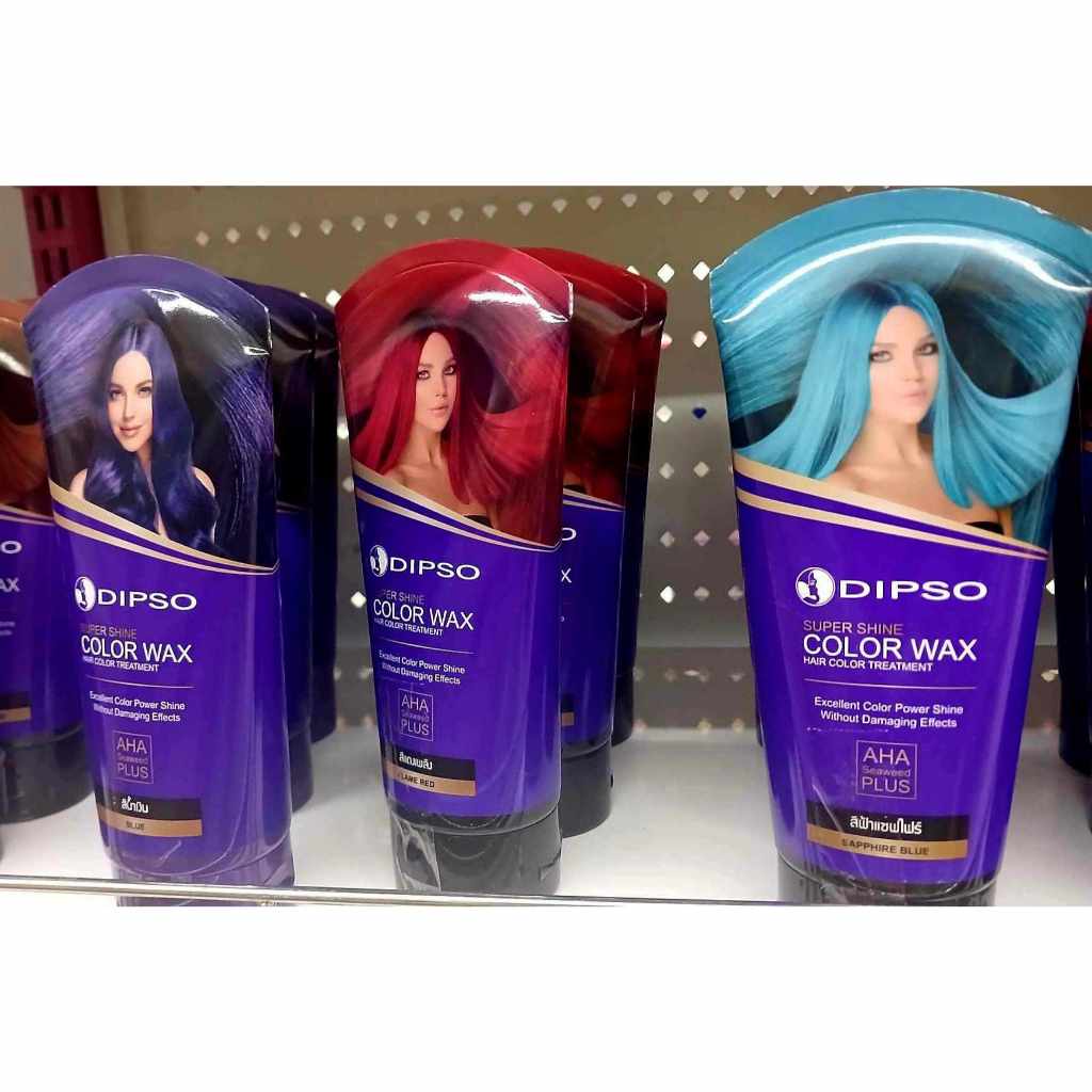 Dipso Color Wax 150 มล. | Shopee Thailand