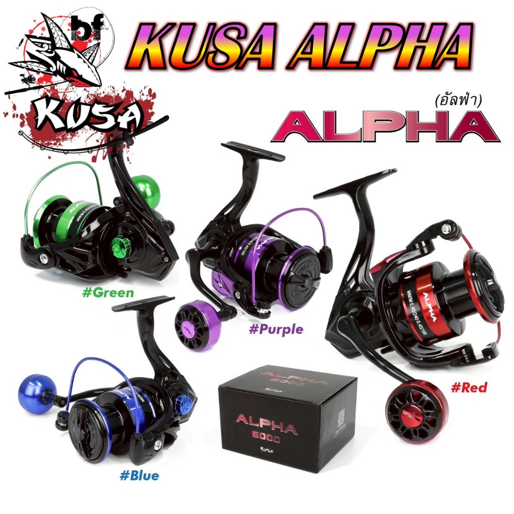 รอกสปิน KUSA REEL ALPHA อัลฟ่า รอบ 5.2:1 ลูกปืน3+1 | Shopee Thailand