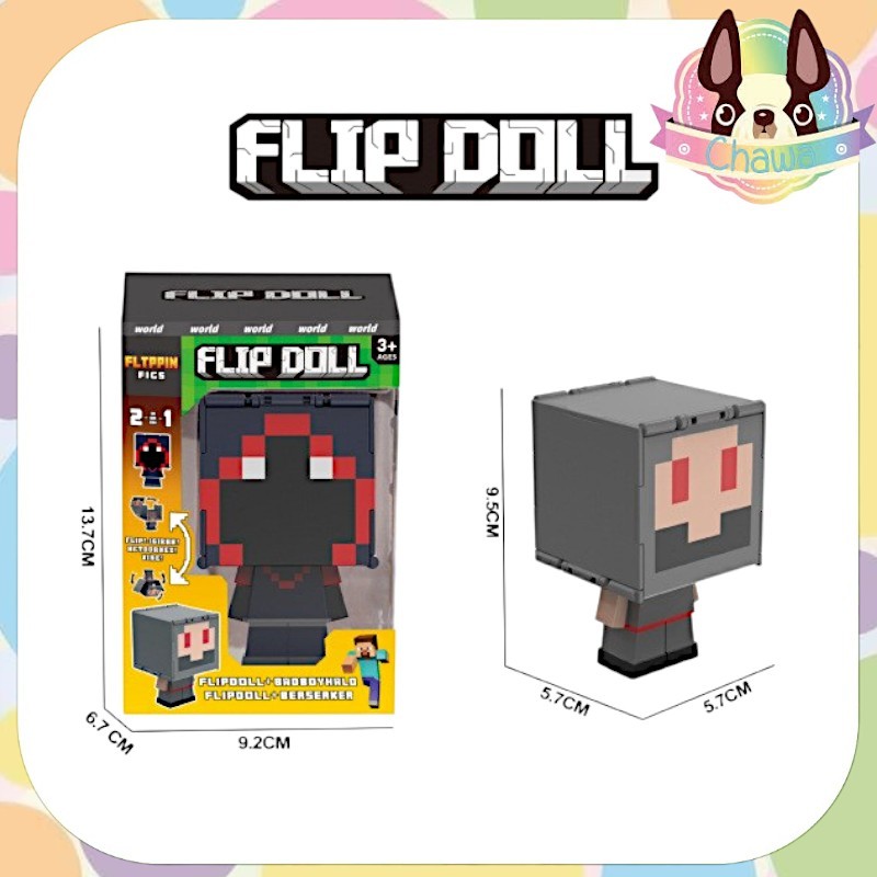 🎉🌈พร้อมส่งจากไทย 🧲 Minecraft Flip Doll – ของเล่น Minecraft แปลงร่างได้ ...