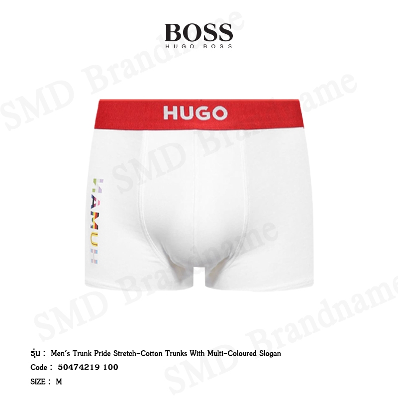 Hugo Boss กางเกงชั้นในผู้ชาย รุ่น Men's Trunk Pride Stretch-Cotton ...