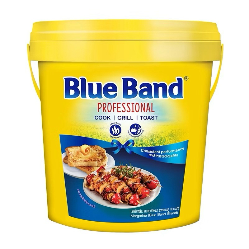 Blue Band Margarine บลูแบนด์ มาร์การีน 2,000 กรัม | Shopee Thailand