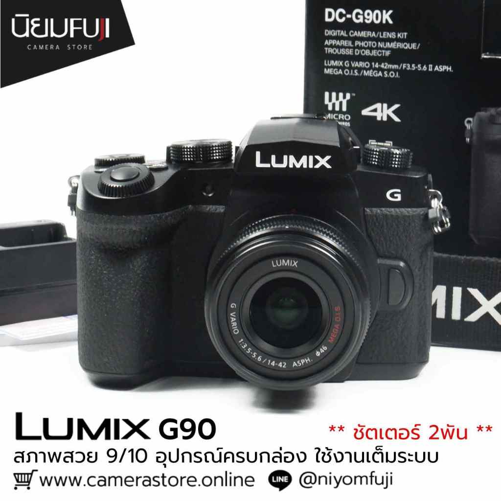 LUMIX G90 ครบกล่อง ใช้งานเต็มระบบ | Shopee Thailand