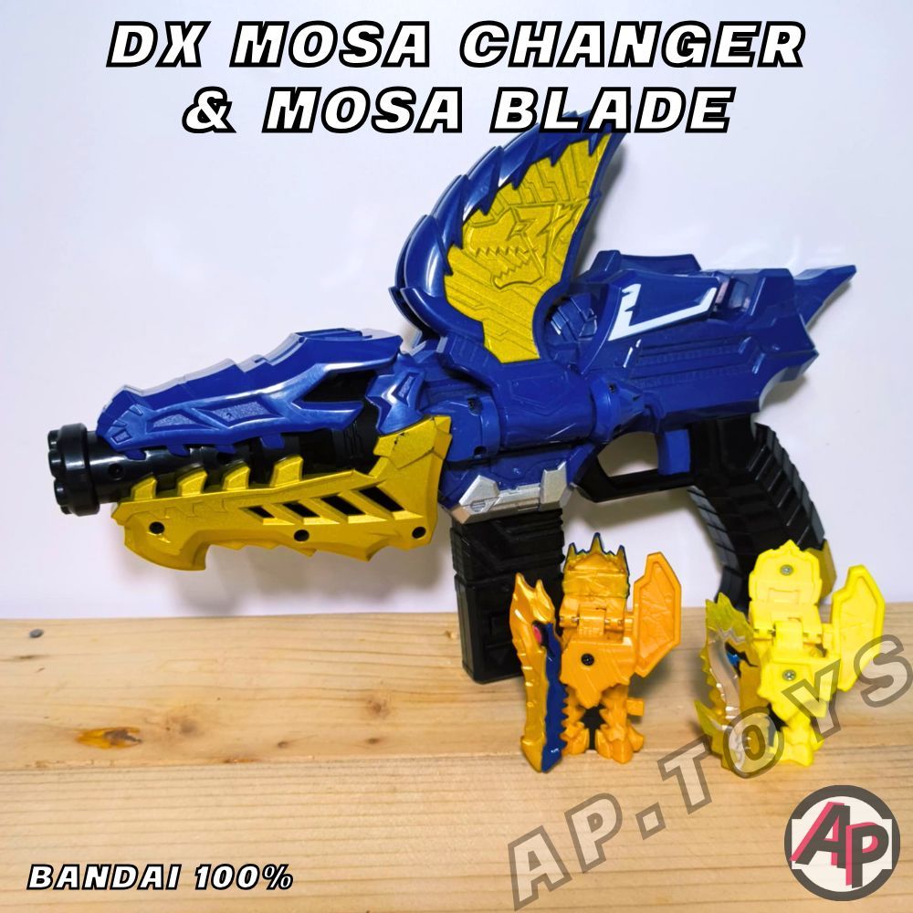 DX Mosa Changer & Mosa Blade ปืนและดาบริวโซลเจอร์ [ที่แปลงร่าง เซนไต ...