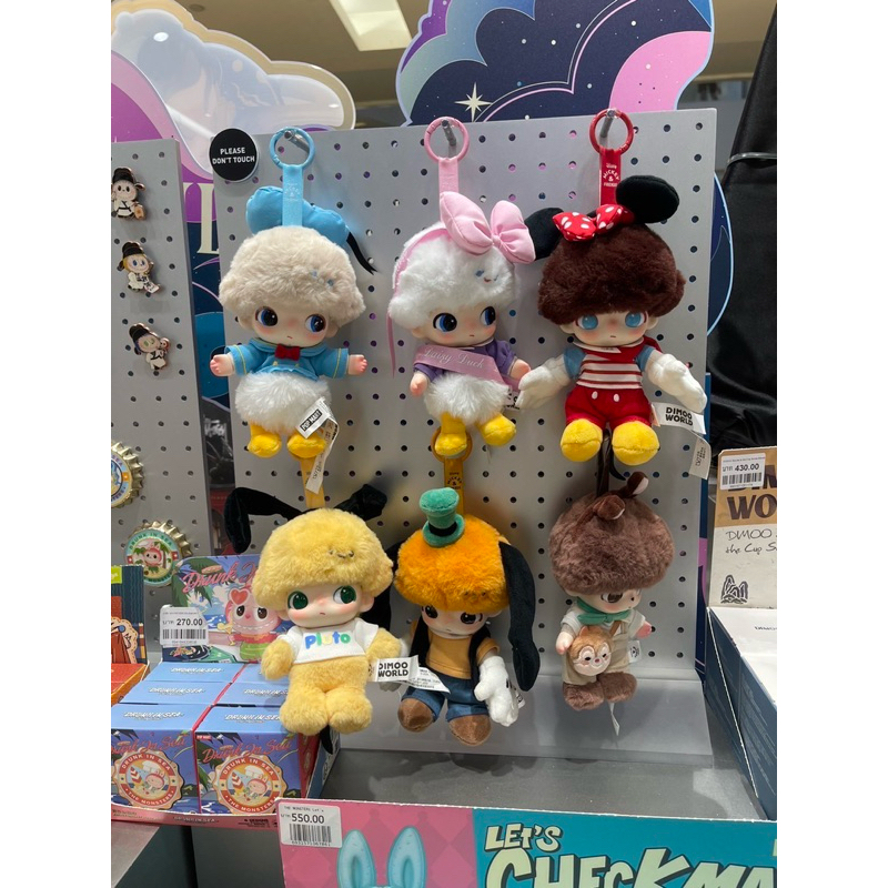 POP MART Dimoo world *Goofy’s Prank* *** น้องกูฟฟี่ ***แท้100% ของใหม่ ...