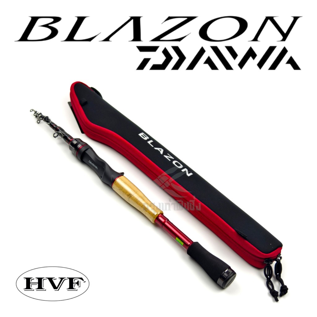 คันเบ็ดไสลด์ Daiwa - Blazon ของแท้ 100 % ประกันศูนย์ไทย | Shopee Thailand