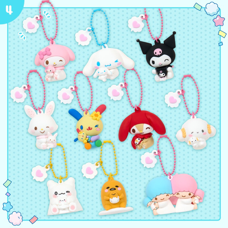 [มี 2 ลายให้เลือก] กล่องสุ่ม Sanrio ลาย Hanamaru หรือ Little Twin Star ...