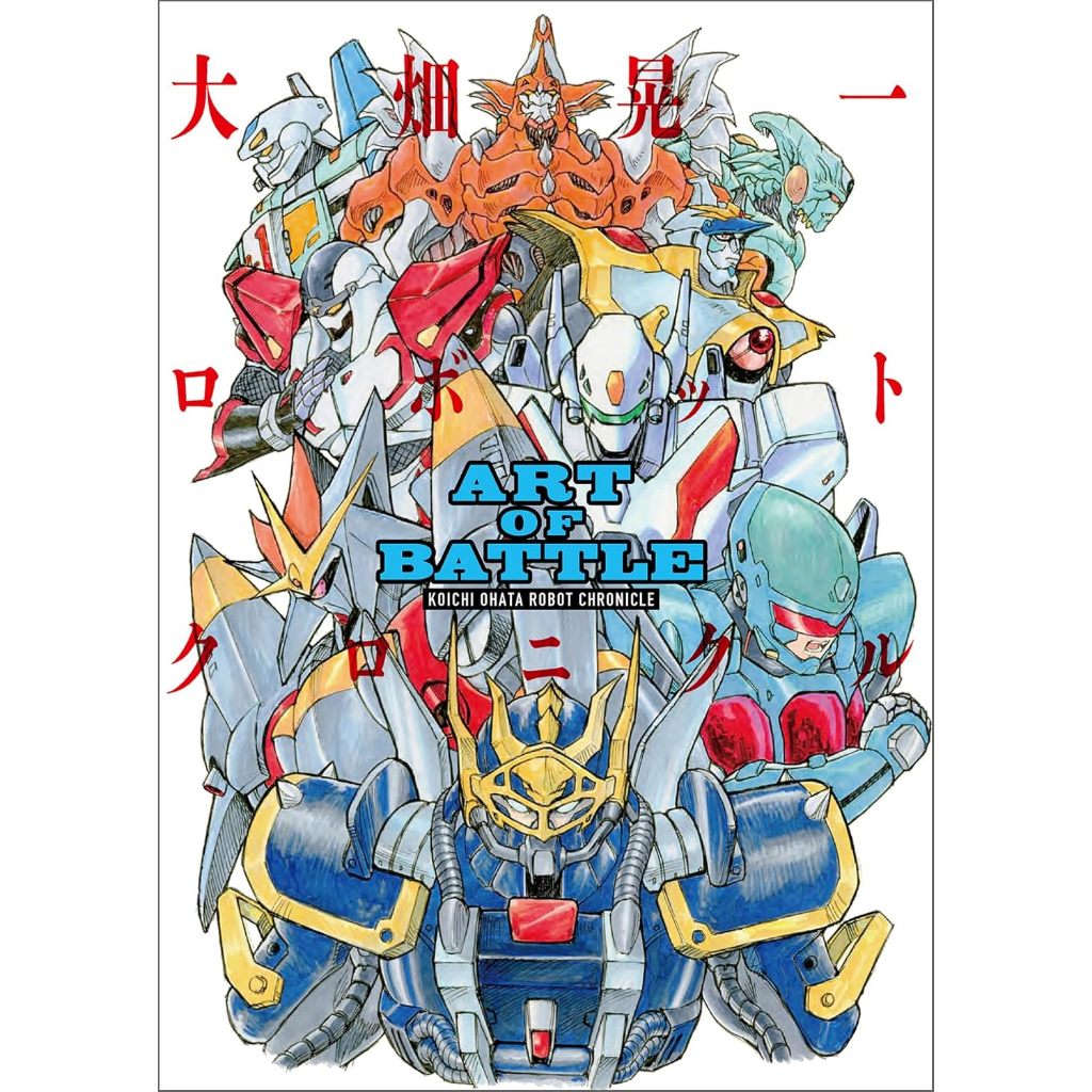 ART OF BATTLE Koichi Ohata Robot Chronicle MACROSS etc Book | Shopee ...