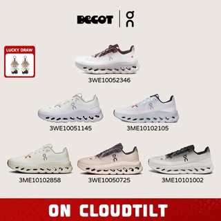 ช้อป ON Cloudtilt ง่าย ๆ บน Shopee | พ.ค. 2025