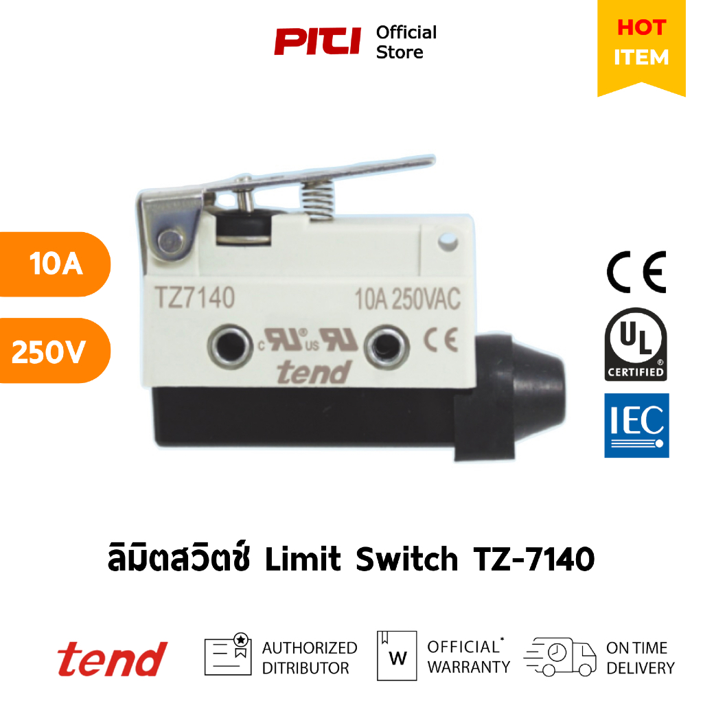 Tend ลิมิตสวิตช์ TZ-7140 15A 250V AC IP65 Limit Switch | Shopee Thailand
