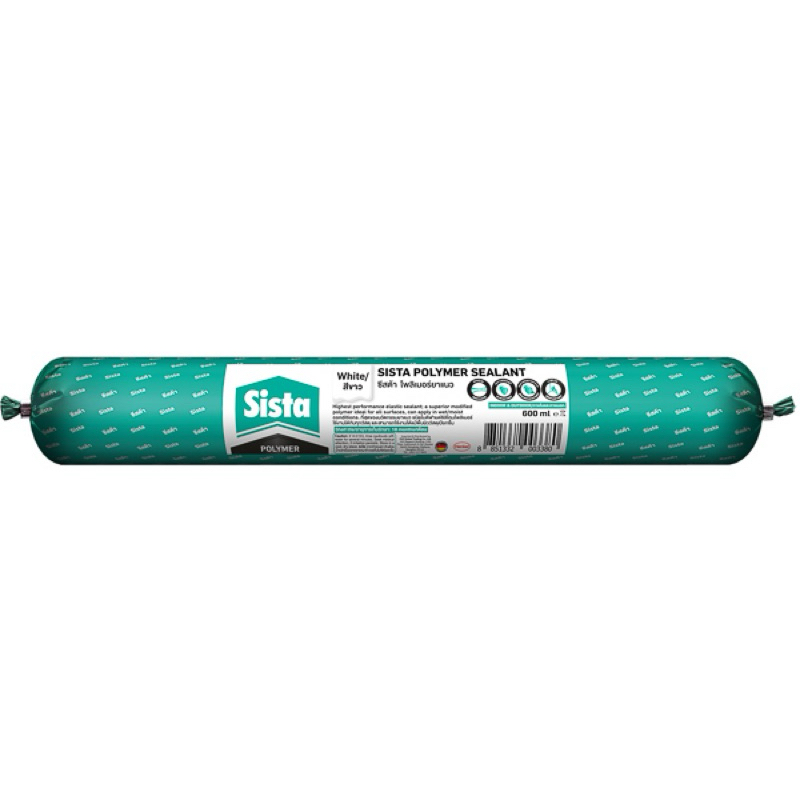 Sista Ms Polymer 600 ml. (ราคายกลัง) สีขาว สีเทา ซีสต้า โพลิเมอร์ ยาแนว ...