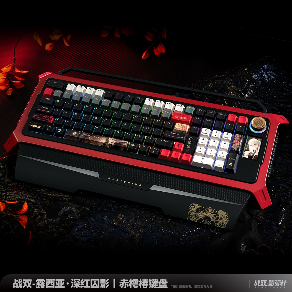 [Pre-order/อ่านรายละเอียดก่อนสั่ง] Lucia: Crimson Prisoner - Mechanical ...