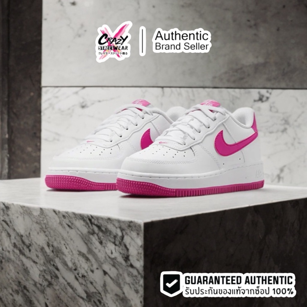 Nike Air Force 1'07 (GS) ของแท้ 100% ( FV5948-102 ) ลิขสิทธิ์แท้ Nike ...