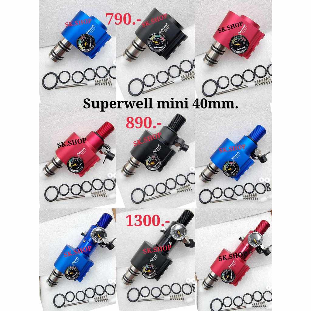 Superwell mini รุ่นยาว40mm ชุดปรับแรงดันดำน้ำ ปรับแรงดันหายใจใต้น้ำ CO2 ...