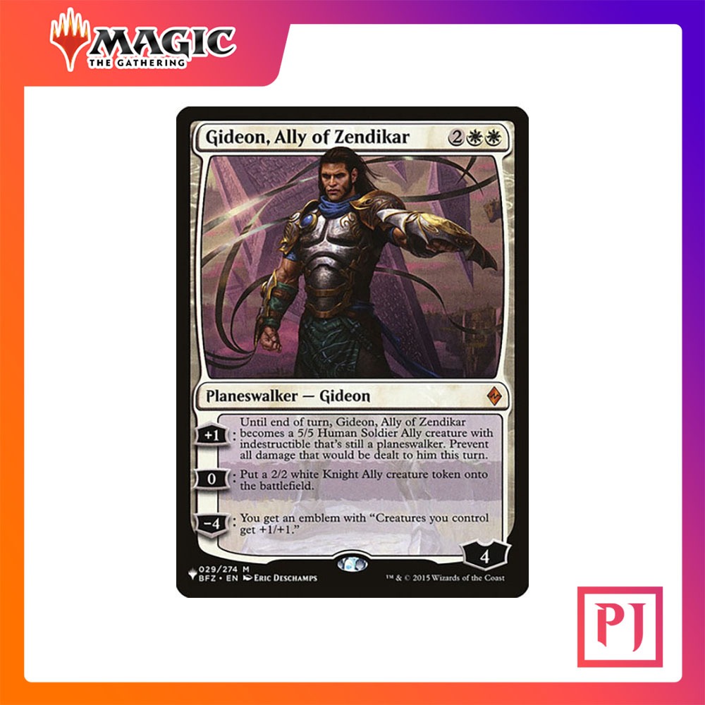 [MTG] Gideon, Ally of Zendikar [MB1] [WHITE] [MYTHIC] [NORMAL] [ENG ...