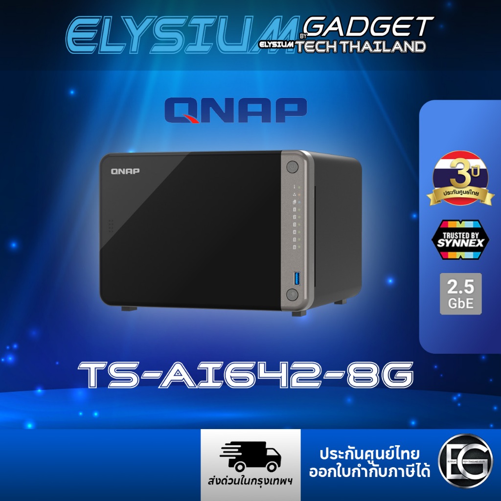QNAP TS-AI642 6-Bay Tower AI NAS with 8-Core Processor, GPU, HDMI™ Ports, and 6 TOPS NPU 2.5GbE ...
