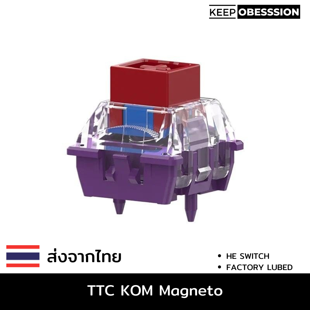 TTC KOM Magneto Gaming Magnetic Switches (10 ตัว) | HE switch pre lube ...