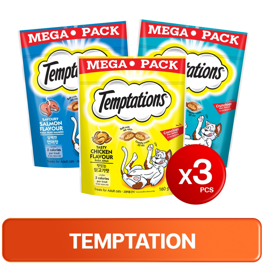 3PCS TEMPTATIONS Mega Pack 160 g. เทมเทชั่น ขนมแมวสอดไส้ครีม ถุงใหญ่ มีซิปล็อค 160 กรัม | Shopee ...