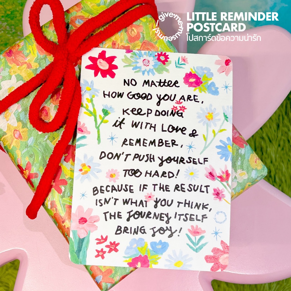 LITTLE REMINDER POSTCARD โปสการ์ดคำน่ารัก givememuseums | Shopee Thailand