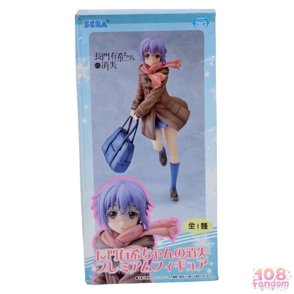 🇯🇵💯 Nagato Yuki Premium Figure ฟิกเกอร์ การหายตัวไปของนางาโตะ ยูกิจัง ...