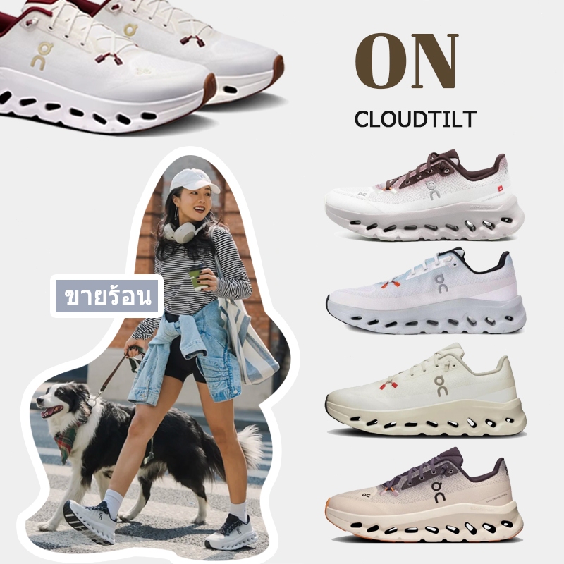 【พร้อมส่ง ของแท้100%】On Cloudtilt 3ME10102858 3ME10101002 รองเท้าผ้าใบ ...