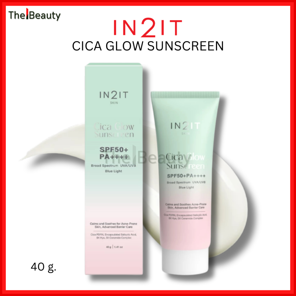IN2IT กันแดด ซิก้า โกล์ว Cica Glow Sunscreen อินทูอิท เนื้อเจลน้ำนม เกลี่ยง่าย ไม่เป็นคราบ 40g ...