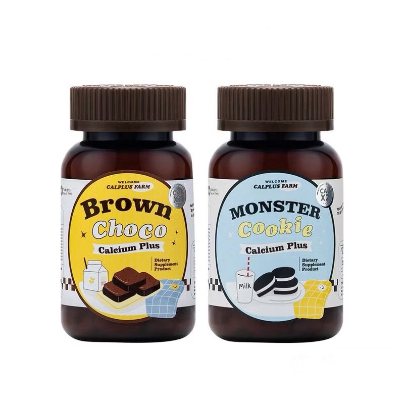 แคลพลัส ฟาร์ม แคลเซียมเม็ดเคี้ยว Calplus farm Brown Choco Calcium Plus (มี 20 เม็ด) | Shopee ...