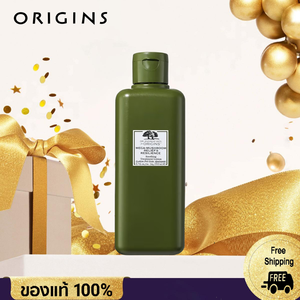 Origins Mega-Mushroom Relief & Resilience Soothing Treatment Lotion 200ml น้ำตบเห็ดออริจินส์ ...