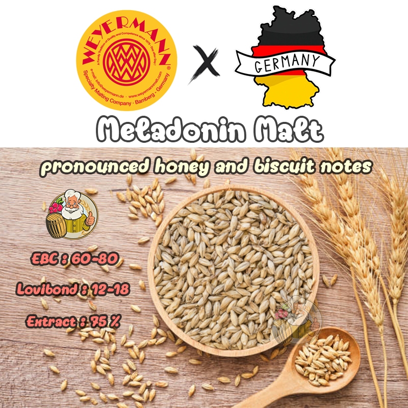 เมลาโนดิน มอลต์ - Melanoidin Malt - Weyermann | Shopee Thailand