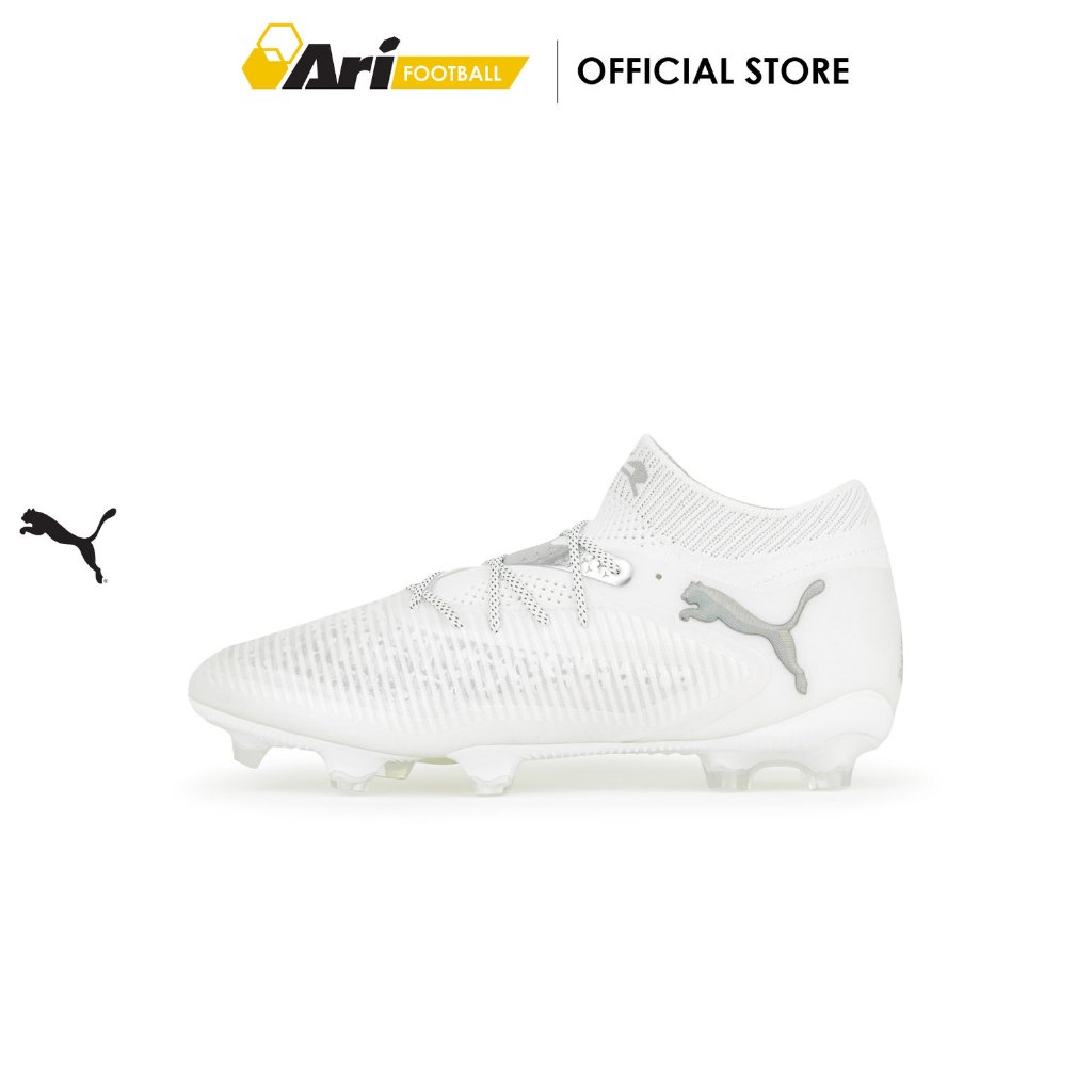 PUMA FUTURE 8 ULTIMATE FG - PUMA WHITE (10813804) รองเท้าฟุตบอล พูม่า ...