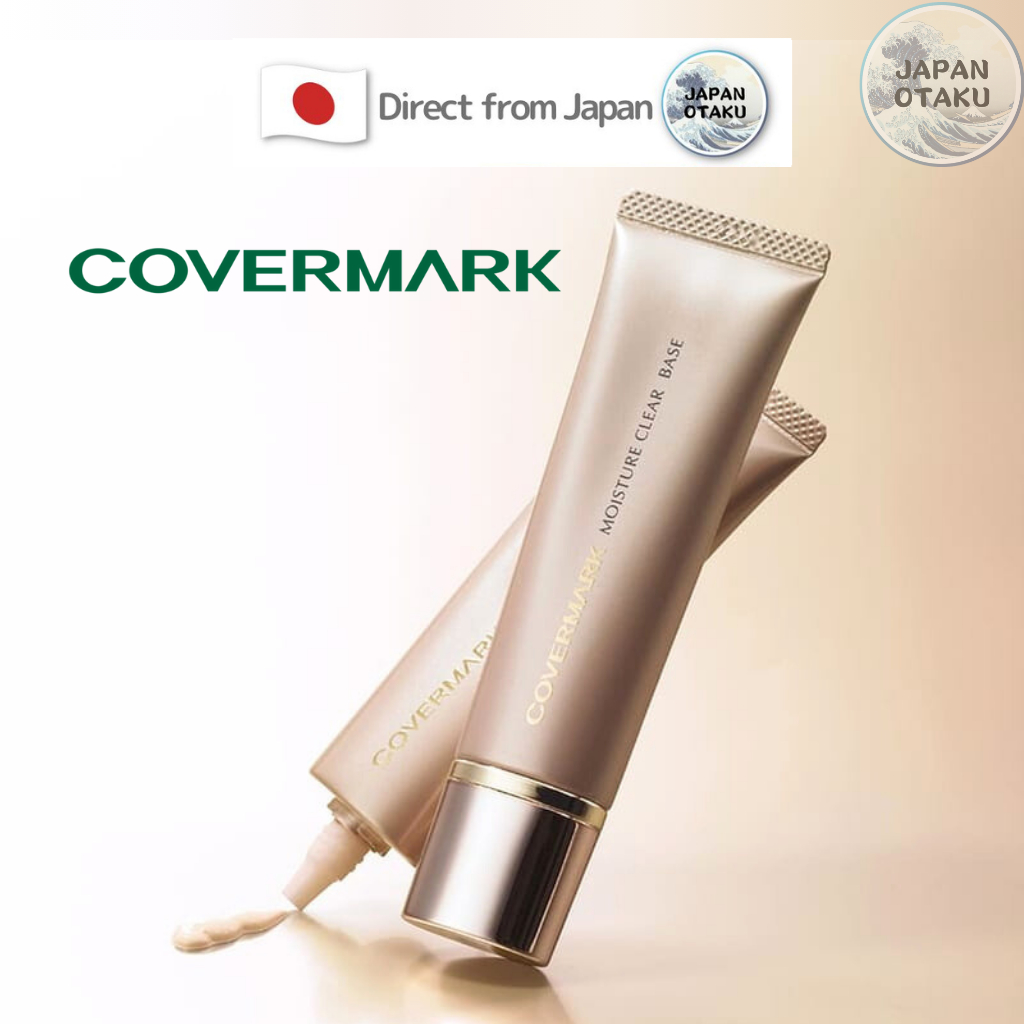COVERMARK Moisture Clear Base 25 g SPF35 PA++ ญี่ปุ่น | Shopee Thailand