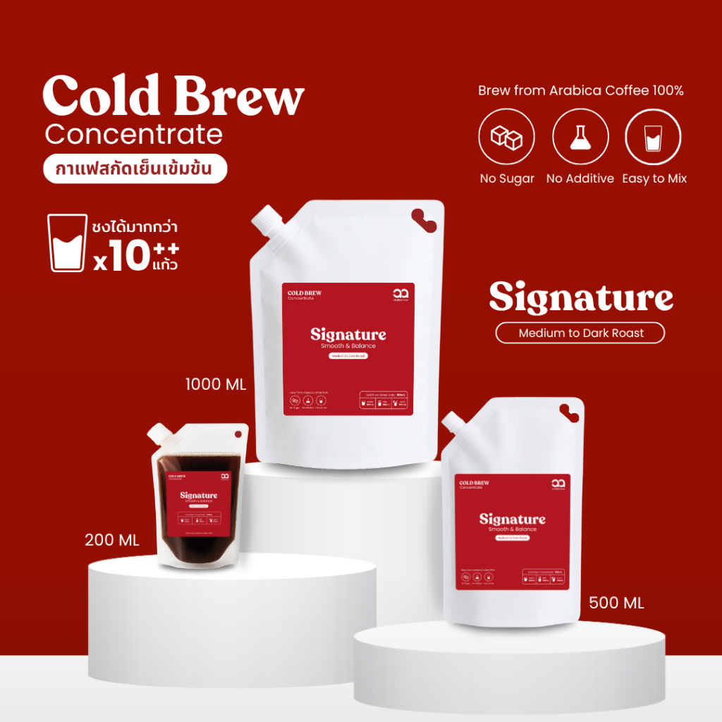 Signature Cold Brew Concentrate กาแฟสกัดเย็นเข้มข้น ขนาด 200ml/500ml ...