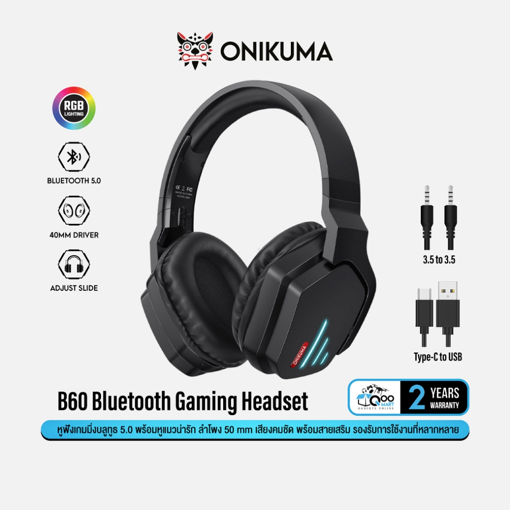 ONIKUMA B60 Bluetooth Gaming Headset หูฟังเกมมิ่งบลูทูธ ลำโพง 40mm ...