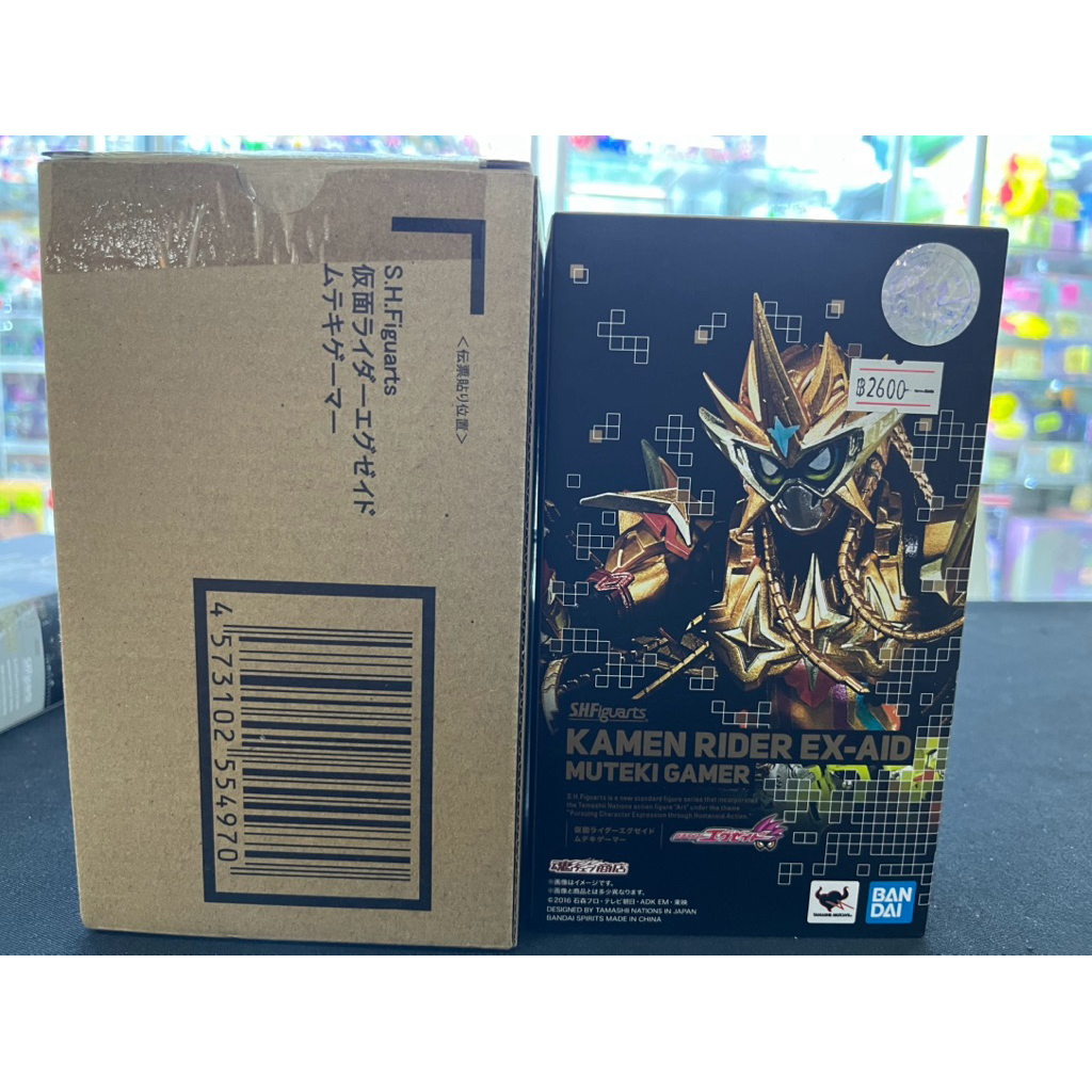 S.H.Figuarts Kamen rider ex-Aid muteki gamer Premium Bandai (Shf kamen ...