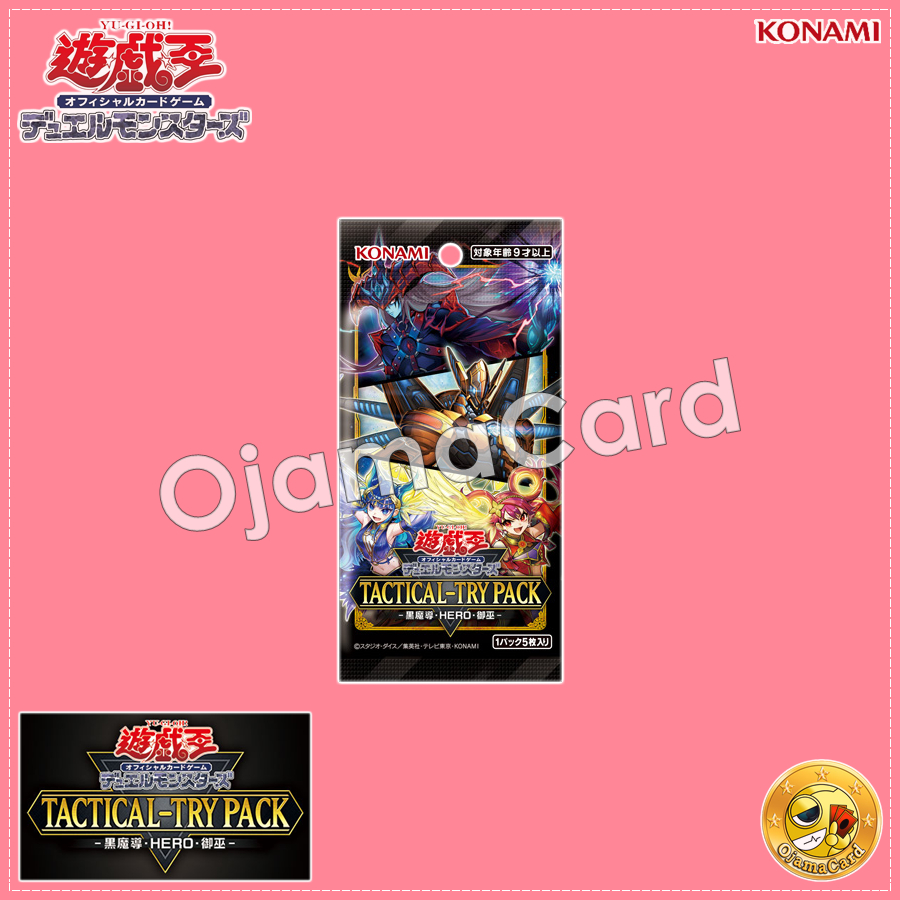 Yu-Gi-Oh! OCG Japan — Tactical-Try Pack: Dark Magic / HERO / Mikanko [TTP1-JP]「1 Pack」 | Shopee ...