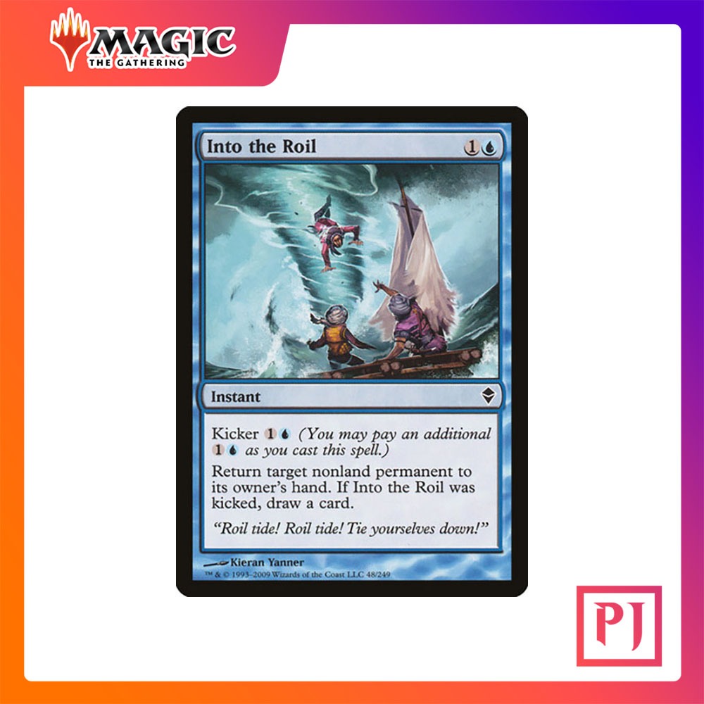 [MTG] Into the Roil [ZEN] [BLUE] [COMMON] [NORMAL] [ENG] (การ์ดเมจิค ...