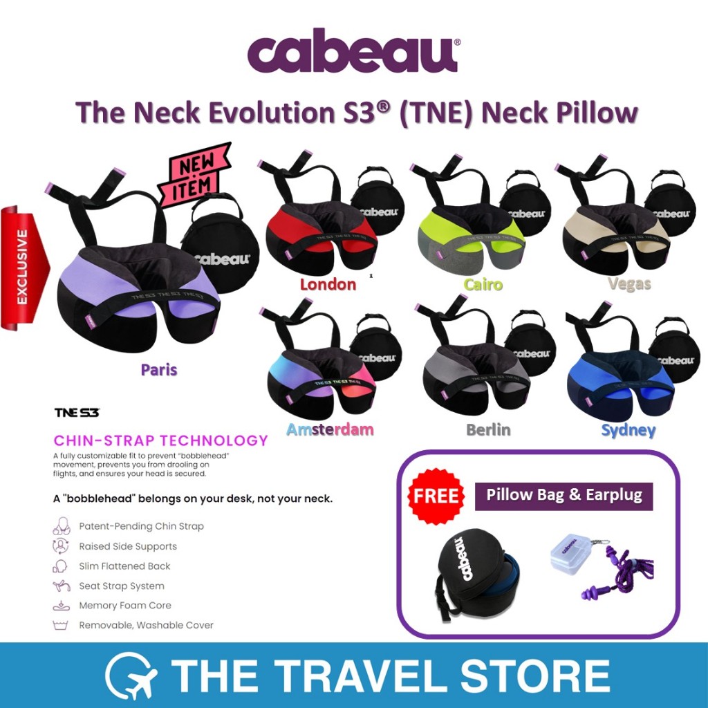 CABEAU The Neck's Evolution S3 (TNE) Neck Pillow หมอนรองคอ มีสายรองคาง แถมถุงเก็บ และที่อุดหูให้ ...