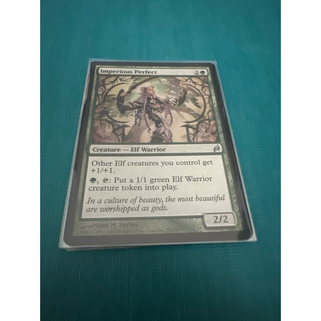 Imperious Perfect การ์ด Magic The Gathering ของแท้ จากชุด Lorwyn ...